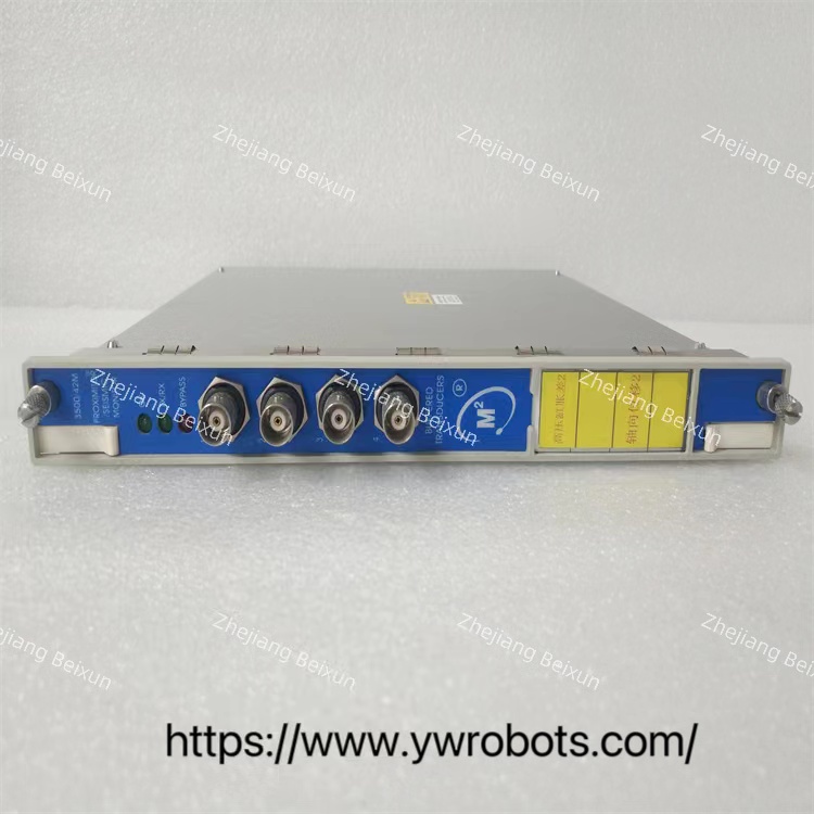 3500-42M vibration monitoring module - BeiXun Automation