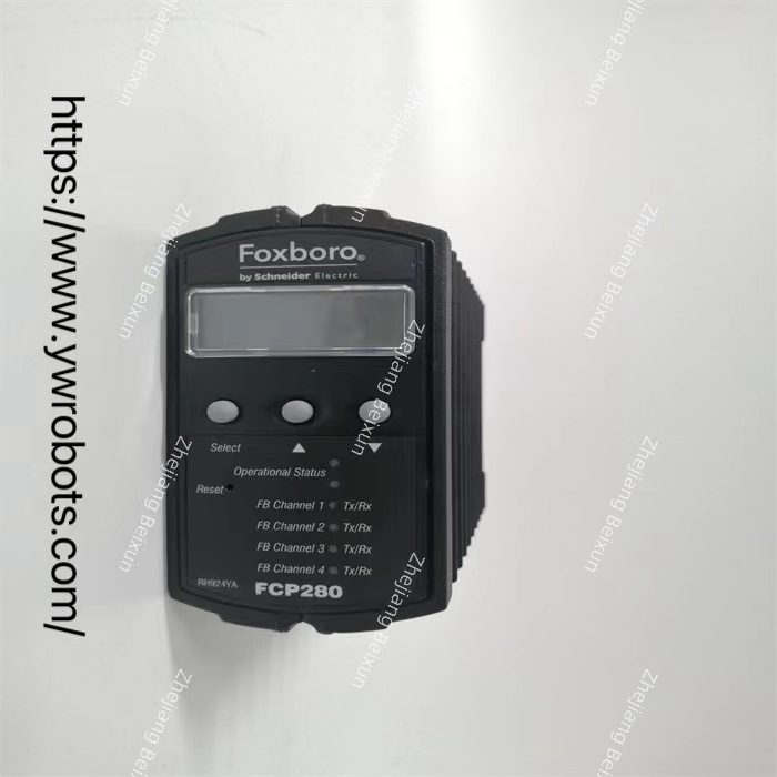 FOXBORO FCP280 fieldbus module - BeiXun Automation
