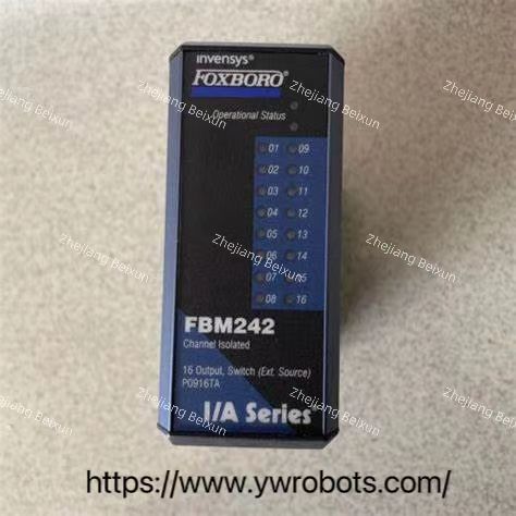 FOXBORO FBM242 discrete output interface module - BeiXun Automation
