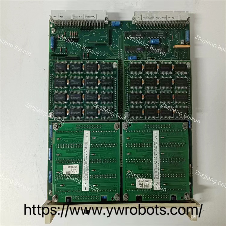 DSCA114 57510001-AA redundant module - BeiXun Automation