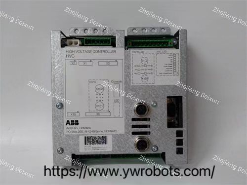 HVC-02B robot control card module - BeiXun Automation